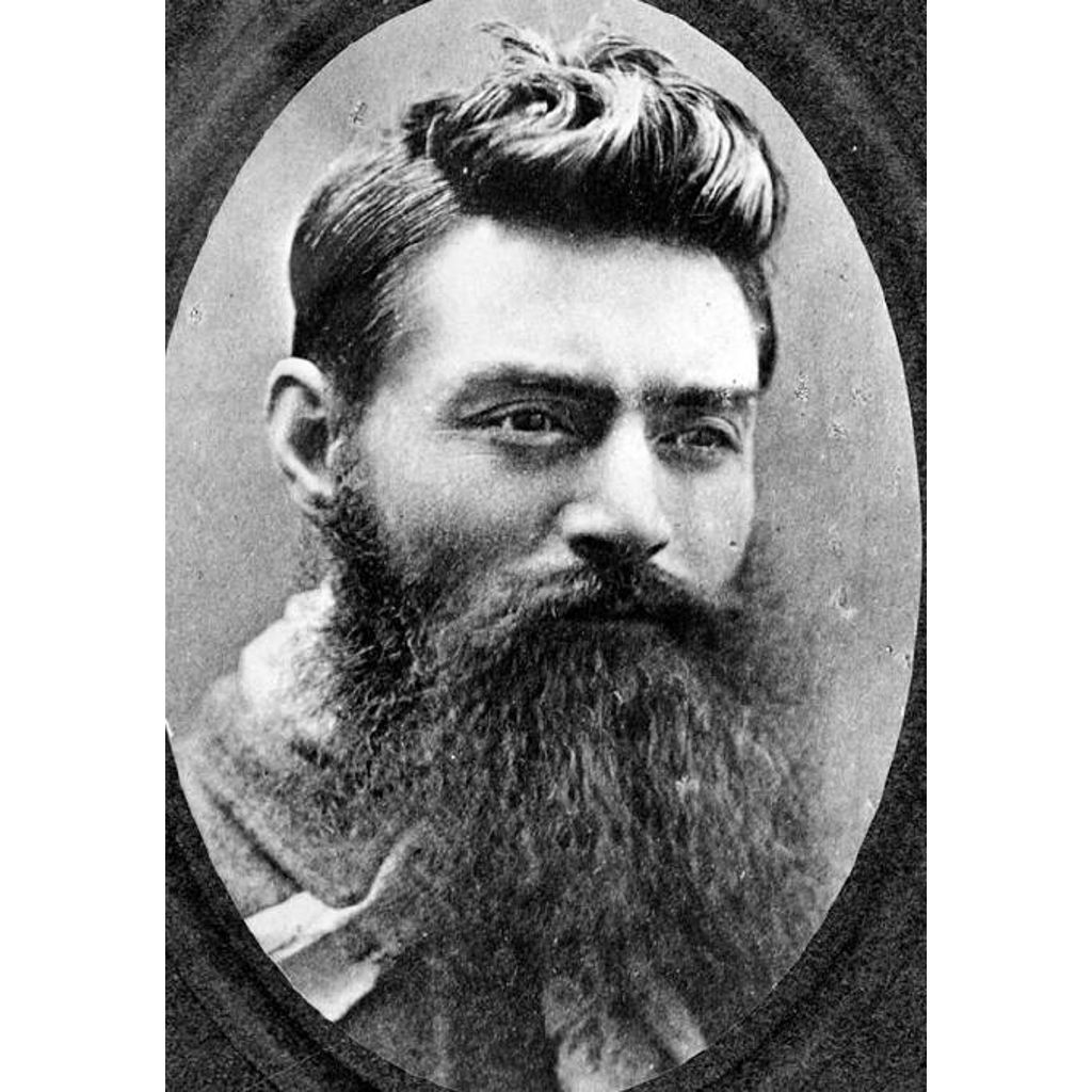 Property developers give Ned Kelly's grave a new lease on life