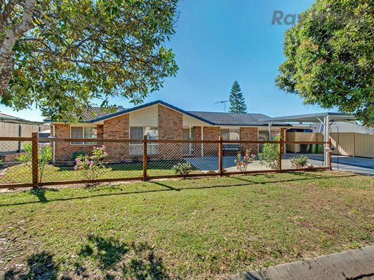 14 Shelford Court, Boronia Heights, QLD 4124 Property Details - view.com.au