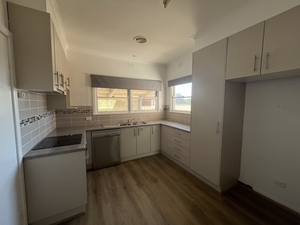 7 Lease Street, Katunga, VIC 3640 for Rent | view.com.au