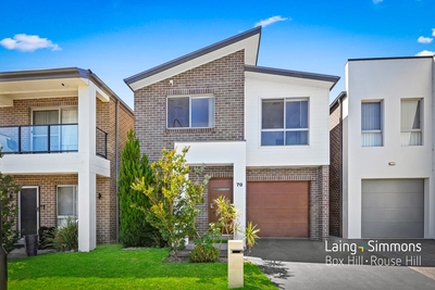 Explore Westbrook Circuit, Marsden Park, NSW - 2765 - view.com.au